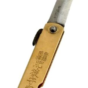 Higo no Kami 10 Pocket Knife by Nagao Seisakusho, Brass Finish