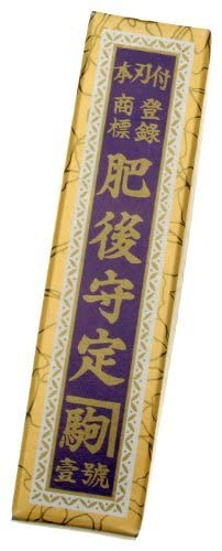 Higo no Kami 10 Pocket Knife by Nagao Seisakusho, Brass Finish