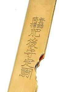 Higo no Kami 10 Pocket Knife by Nagao Seisakusho, Brass Finish