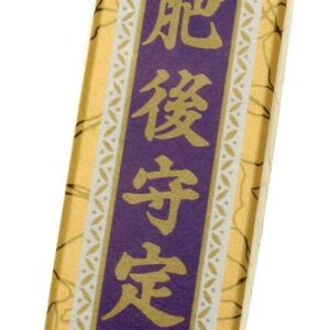 Higo no Kami 10 Pocket Knife by Nagao Seisakusho, Brass Finish