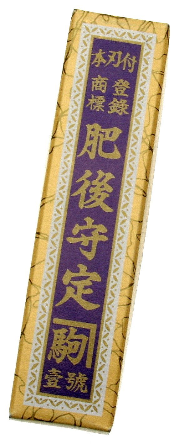 Higo no Kami 10 Pocket Knife by Nagao Seisakusho, Brass Finish