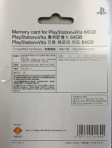 PlayStation Vita Memory Card 64GB (PCH-Z641J)