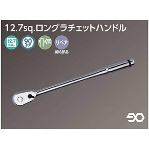 Kyoto Tool (KTC) Nepros NBR490L 1/2 Inch Long Ratchet Handle