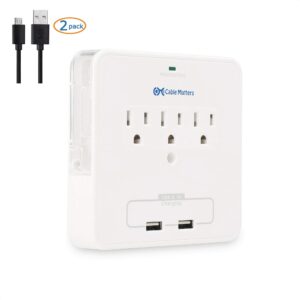 Cable Matters 3-Outlet Wall Mount Surge Protector with USB Charging and Slide-Out Smartphone Holders