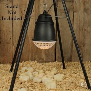 Premier 1 “Prima” Heat Lamp