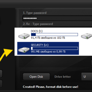 SecurityDisk [Download]