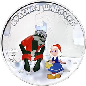 2013 Cook Islands Proof - Little Red Riding Hood - Soyuzmultfilm - 1oz - Silver Coin - $5 Uncirculated