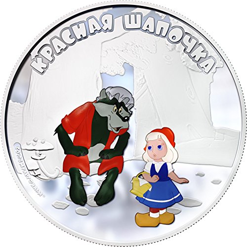 2013 Cook Islands Proof - Little Red Riding Hood - Soyuzmultfilm - 1oz - Silver Coin - $5 Uncirculated