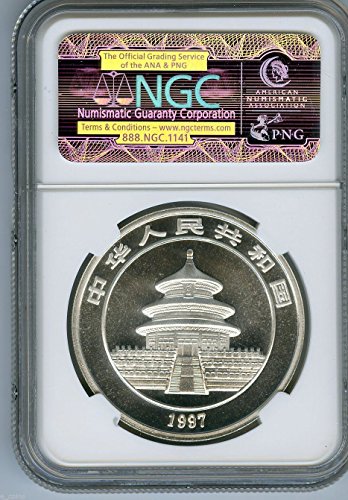 1997 China 1 OZ Silver Panda SMALL DATE 10 YN .999 Fine S10Y Chinese MS69 NGC