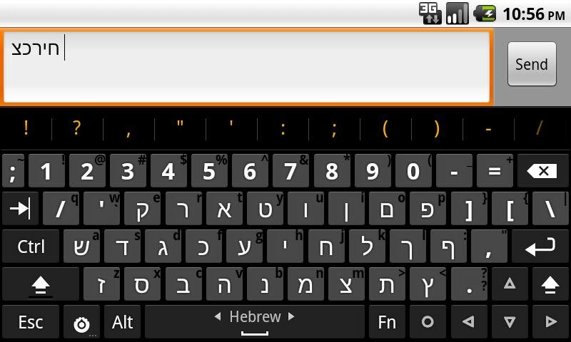 Custom Keyboard Pro