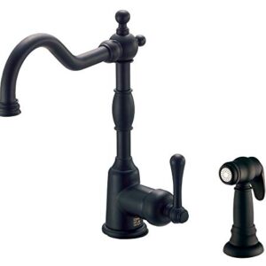 Gerber D401157BS Kitchen Faucet, Satin Black