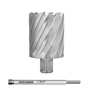 Accusize Industrial Tools 1-1/4'' Diameter x 2'' Depth Hss Annular Cutter Set and 1 Pilot Pin, 3/4'' Shank, 2081-2025pin