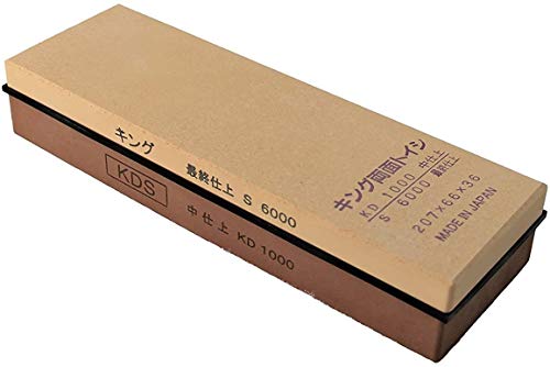 King KDS Whetstone 1000/6000 Grit, Double-Sided (Stone Only)