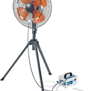 iLIVING ILG-250 Fan Misting Kit, 200 PSI, Nylon (Fan Not Included), Silver