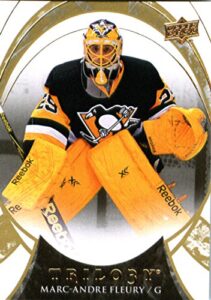 2015-16 upper deck trilogy #68 marc-andre fleury pittsburgh penguins hockey card