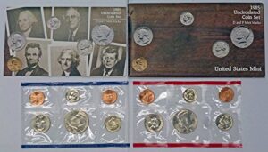 1985 p & d mint set uncirculated coin set ogp