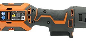 JobMax™ 4 Amp Multi-Tool with Tool-Free Head