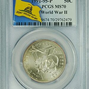 1991 P Commemorative 1991-95 World War II Dont Tread On Me Label (1/2) MS70 PCGS