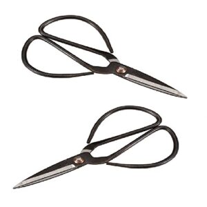 (set of 2) bonsai cutters garden shears plant scissors b-52