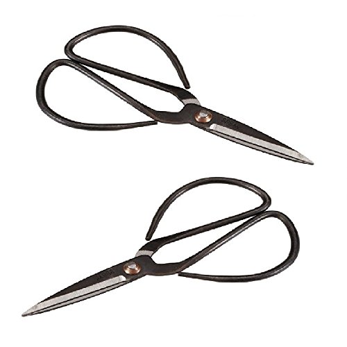 (Set of 2) Bonsai Cutters Garden Shears Plant Scissors B-52