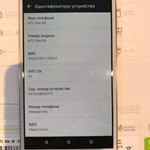 HTC ONE A9 (Carbon Gray) 32GB Sprint