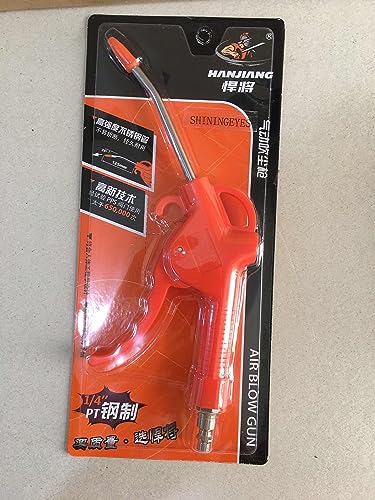 SHININGEYES Air Blow Gun Angled Bent Nozzle Pistol Grip (Orange)