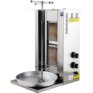 meat capacity 25 kg / 55 lbs. commercial industrial 2 burner- natural gas 21000 btu rotating spinning grills vertical broiler shawarma gyro doner kebab tacos al pastor grill machine rotisserie