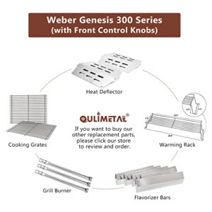 QuliMetal SUS304 Grill Burner and 7620 Flavor Bars for Weber Genesis 300 Series (2011-2016), Genesis E310 E320 E330 S310 S320 S330 Gas Grills with Front Control Panel