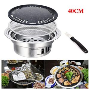 15.7 inch BBQ Charcoal Grill, Round Barbecue Grill Household Smokeless Carbon Grill Charcoal Hot Pot Barbecue Grill Pot Indoor/Outdoor Grill BBQ for Camping Picnic Party