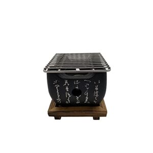 japanese shichirin style grill for yakitori, yakiniku, robata, charcoal bbq grill set (w/ base and wire grill plate)