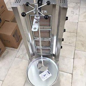 COMMERCIAL industrial Grade FULL PROFESSIONAL SET Meat Capacity 50 kg / 110 lbs. NATURAL GAS 4 BURNER Rotating Spinning Grills Vertical Broiler Shawarma Gyro Doner Kebab Tacos Al Pastor Trompo Machine