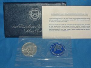 1972 s -s uncirculated eisenhower"blue pack" silver dollar with original packaging $1 brilliant uncirculated us mint