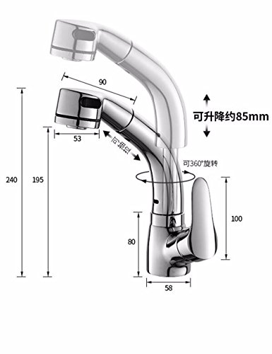 SJQKA Faucet The utility model relates to a retractable kitchen faucet, a hot and cold dish basin, a water tank telescopic faucet, a rotatable lifting and stretching faucet