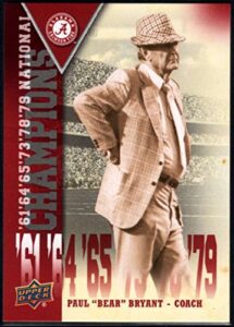 football nfl 2012 upper deck university of alabama national champions #ncpb paul bear bryant