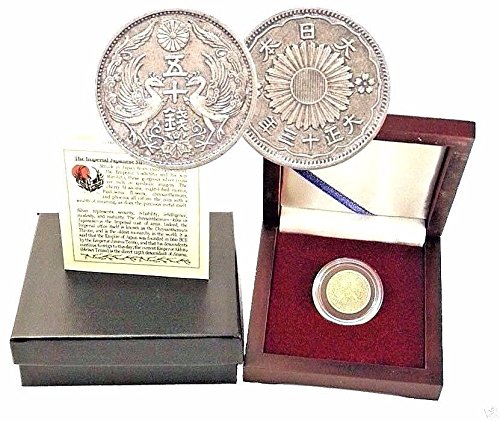 1922 JP Imperial Japanese Silver Coin-50 Sen, In Beautiful Presentation Box With Story Card and Certification. 18mm Fine