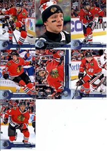 2016-17 upper deck series 1 chicago blackhawks team set of 7 cards: artem anisimov(#39), artemi panarin(#40), brent seabrook(#41), marcus kruger(#42), marian hossa(#43), patrick kane(#44), niklas hjalmarsson(#45)