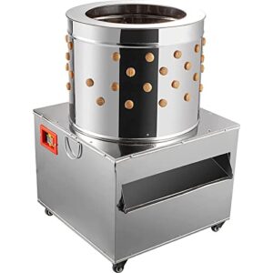 VEVOR Chicken Plucker, 20Inch Barrel Diameter 1500W 275R/min De-Feather Remover Poultry Machine,Heavy Duty Feather Plucking Machine