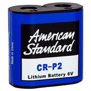 american standard pk00.crp cr-p2 lithium battery power kit, no finish