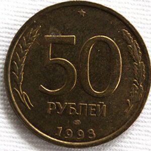 Russian 50 Rubles Coin 1993