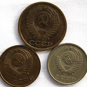 Soviet Union -Set of 7 Kopeks Coin USSR CCCP Cold War Era Hammer and Sickle