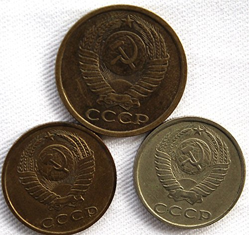 Soviet Union -Set of 7 Kopeks Coin USSR CCCP Cold War Era Hammer and Sickle