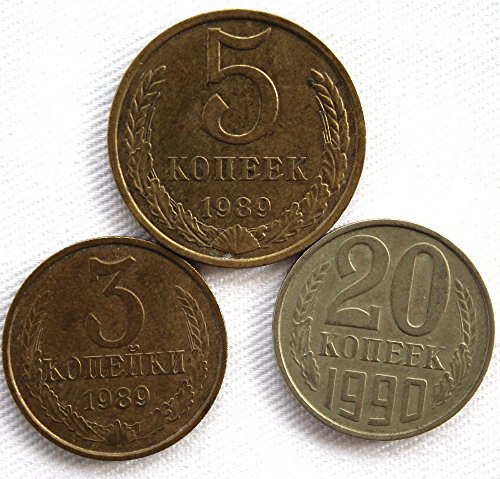 Soviet Union -Set of 7 Kopeks Coin USSR CCCP Cold War Era Hammer and Sickle