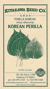 korean perilla - 2.0 grams