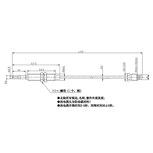 Propane BBQ Grill, Firepit, Fireplace Heater Universal Gas Thermocoupler Sensor M8x1 Thread,Length 600mm/24inch