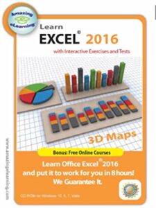 learn microsoft excel 2016 interactive training cd course