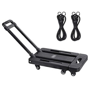 boshen 440lb 18.50"x11.81"x3.54" heavy duty luggage cart dolly folding platform moving warehouse push hand truck