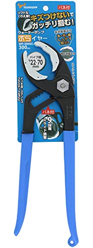 Tsunoda WP-300SC-S, Water Pump PLA-iers, Soft Resin Jaw Water Pump Pliers w/built-in-spring, 12-inch