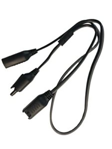 hd daisy chain cable (ra-6-hd)