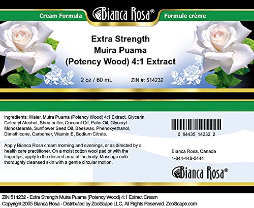 Bianca Rosa Extra Strength Muira Puama (Potency Wood) 4:1 Extract Cream (2 oz, ZIN: 514232) - 2 Pack