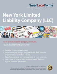 articles of organization (llc) - ny [instant access]